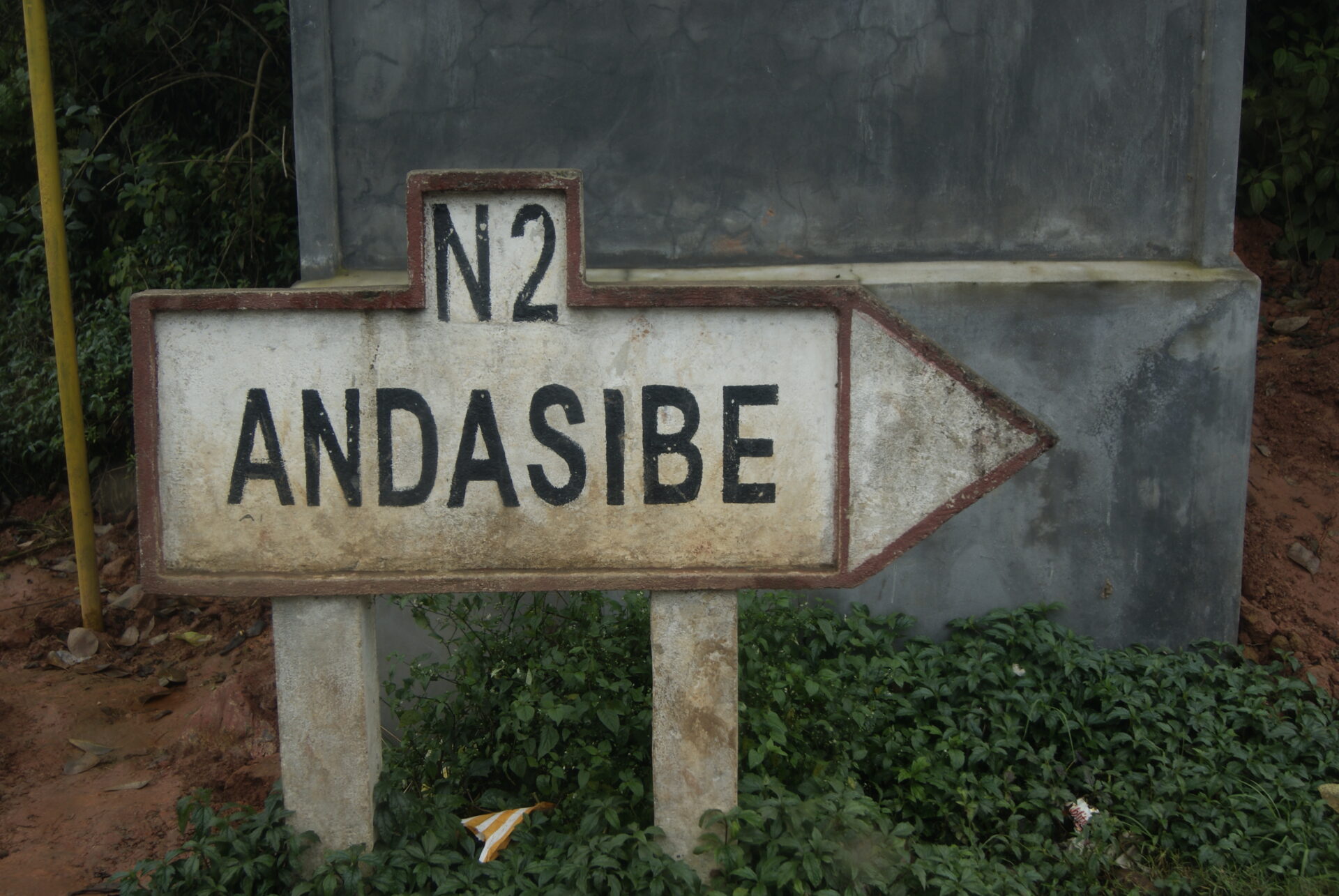 TOURISME : LE VILLAGE D'ANDASIBE - MADAGASCAR - VILLA MAHEFA